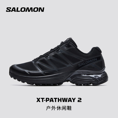 salomon萨洛蒙户外情侣休