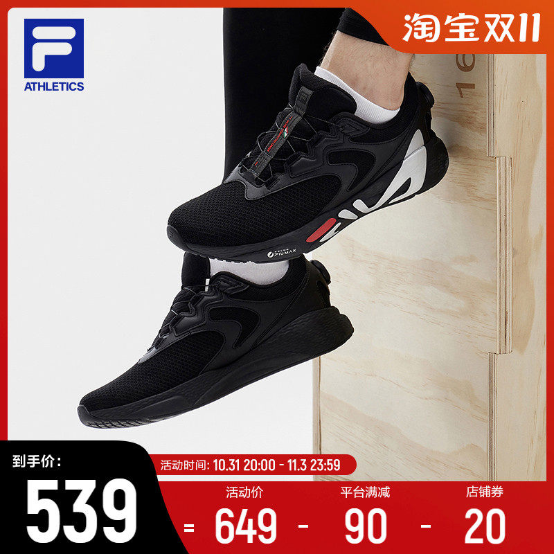 FILA斐乐男子运动健身鞋2024春夏新款轻便综训鞋MINDBLOWER BOA