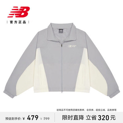 NewBalanc正品25夏新款