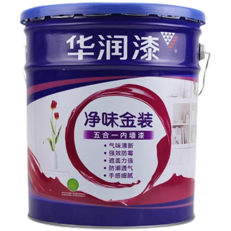 华润漆净味金装五合一内墙乳胶漆18L内墙面漆5合1白色哑光
