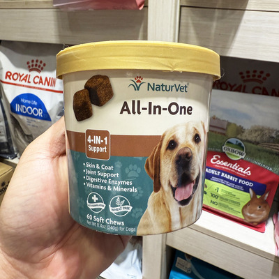 美国进口NaturVet 犬狗用健肠胃4合1维生素助消化护关节美毛 60粒