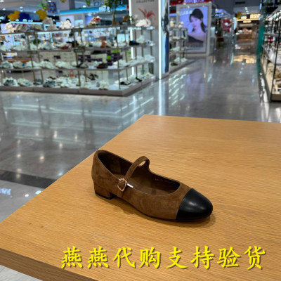 专柜正品思加图2026秋款女外穿浅口平底单鞋通勤玛丽珍鞋EME15CQ6
