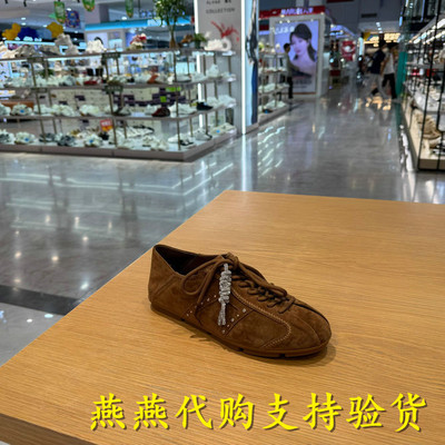 专柜正品思加图2026秋款女复古时尚平底鞋薄底运动休闲鞋EJR15CM6