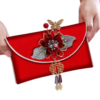 改口红包结婚专用2024新款