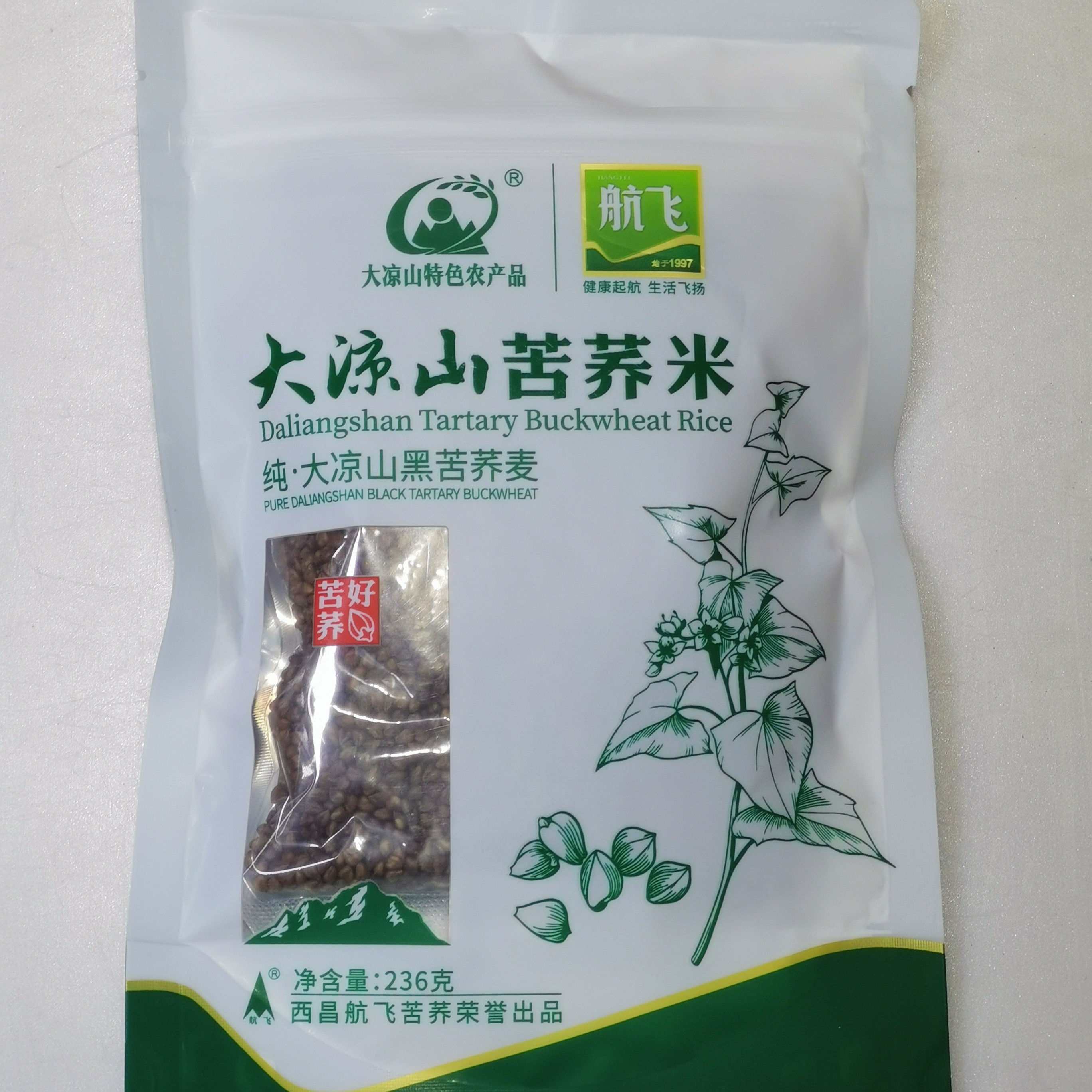 大凉山老牌子【航飞苦荞米236g】源头工厂原味营养纯苦荞米