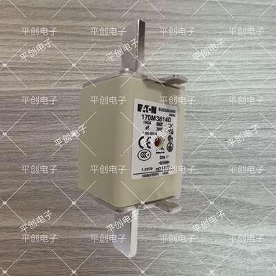 可维修170M3814D 3815D 3816D M3817D 3议价
