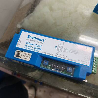 可维修EcoSmart C100EB有一个，包好包邮，100元，