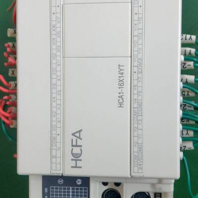可维修HCFAPLC HCA1-16X14YT，，成色