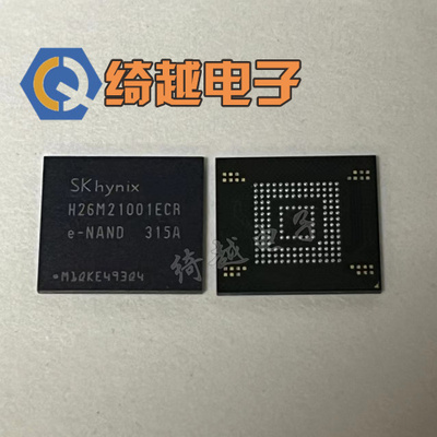 H26M21001DAR H26M21001ECR H26M21001FPR H26M31001全新液晶EMMC