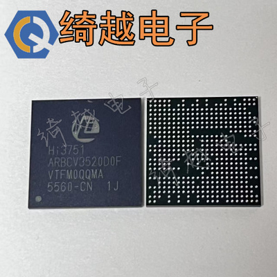 HI3751ARBCV3520N0E HI3751ARBCV3520N0F HI3751ARBCV3520D0F全新