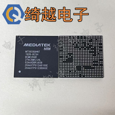 原装 MT5659QHNT MT5659DHMT MT5659DEHT MT5659CHNT MT5510AHMT