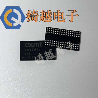 CXDQ2BFAM CXDQ2BFAM-CE 全新DDR4 4G 现货可直拍