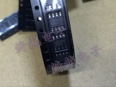 LD7539EGS LD7539 全新进口原装 电源管理芯片IC 贴片SOP-8