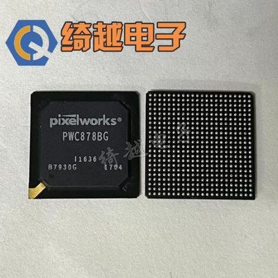 PWC878BG 全新原装液晶芯片
