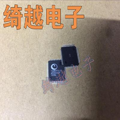全新液晶芯片 TSUM1PTR-LF(可直拍)