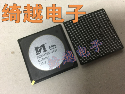 液晶芯片 MSD6A928HP-003Y 直拍