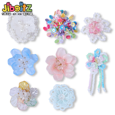 洞洞鞋配饰适配crocs配饰鞋花装饰扣串珠花簇花朵流苏DIY饰品鞋花