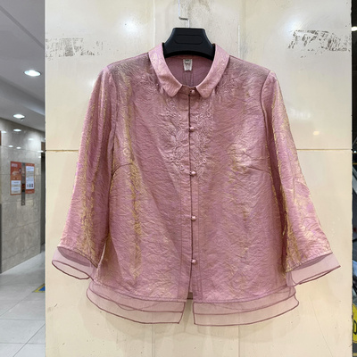 三和缘SHYA26009刺绣国风衬衫