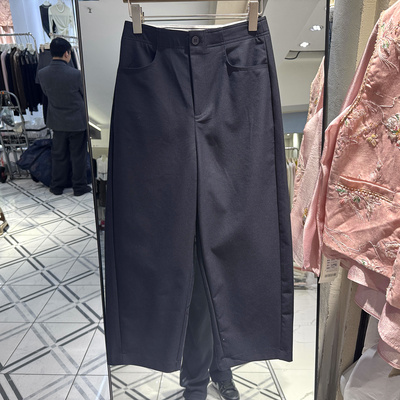 8806修身显瘦九分裤休闲裤