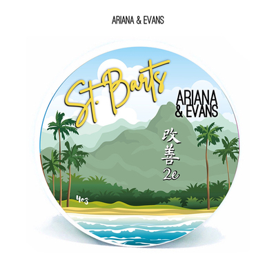 A&E青柠椰子朗姆酒男士剃须皂