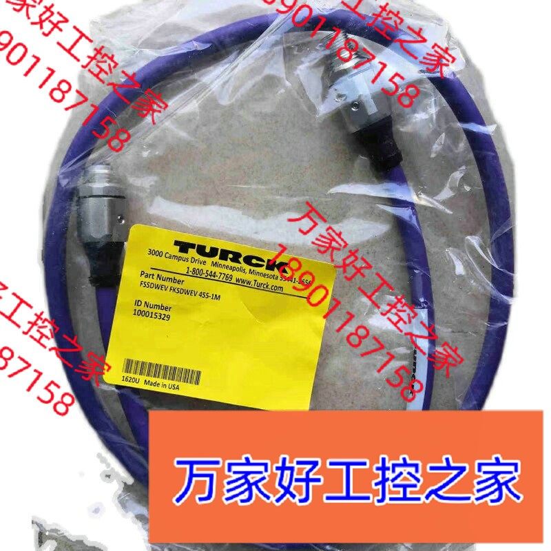 GAK进口 TURCK图尔克五芯公母线 3000camp_虎窝淘