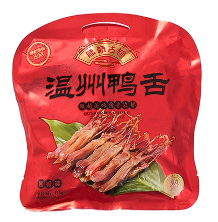 温州特产小吃藤桥牌藤桥酱鸭舌头酱香475g独立小包卤味熟网红零食