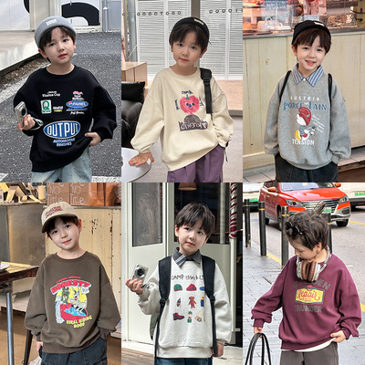 艾摩贝贝2026春韩版儿童圆领卡通洋气卫衣中大童宽松BOBO潮酷上衣