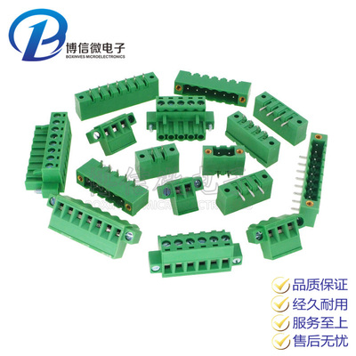2edg5.08法兰接线端子插拔式