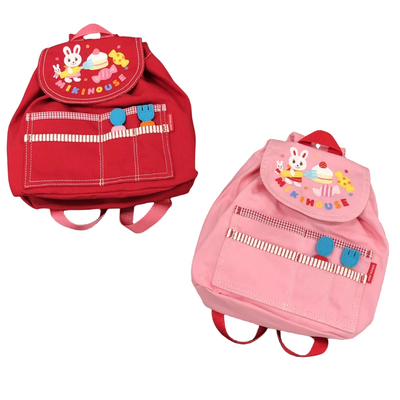 5月超特价mikihouse日本制小兔蛋糕双肩背包11-8206-686
