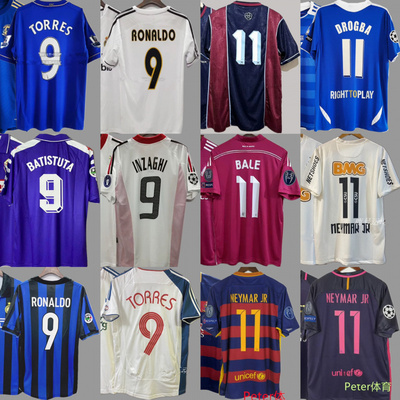 复古足球服经典复刻亨利杰拉德罗