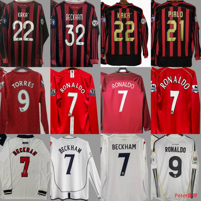 复古球衣杰拉德罗巴乔齐达内亨利