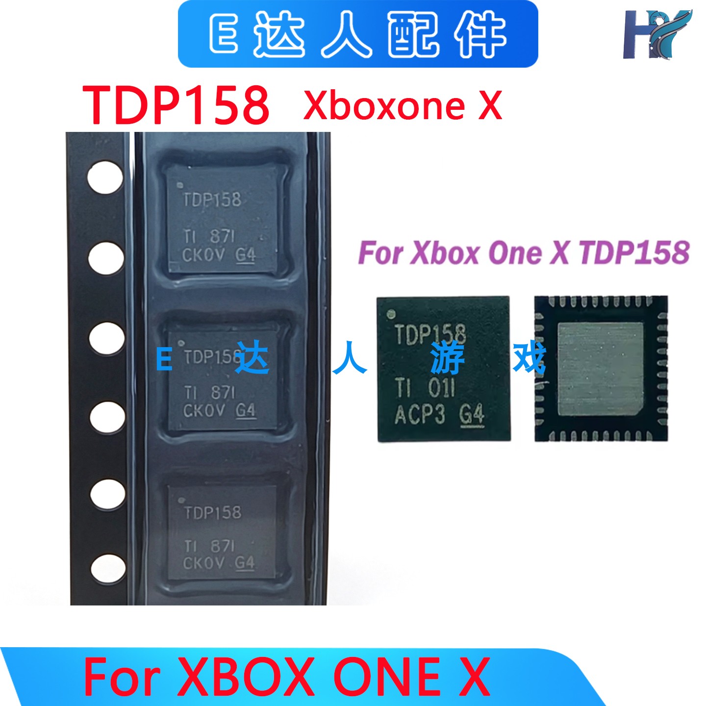 适用XBOX ONE X芯片IC TDP158芯片Xbox One X天蝎电源HDMI高清IC