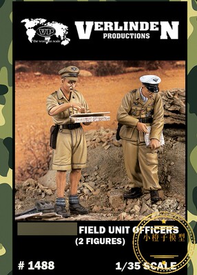 威灵顿Verlinden#1488原品 1/35 空军外勤树脂兵人