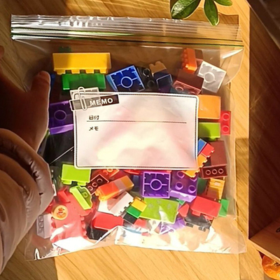 密封袋出口日本食品收纳18枚