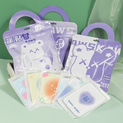 沃姆卡通暖身贴姨妈暖宫贴暖宝宝贴防寒贴自发热大号暖身贴痛经贴