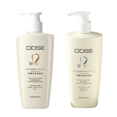 【山姆同款】到手2瓶！ODSE山茶花洗发水/沐浴露