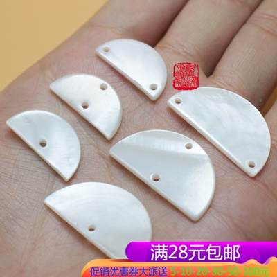 diy天然美国半圆形手工耳饰发簪