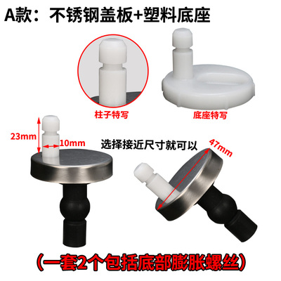 中宇配件座便器盖板马桶盖
