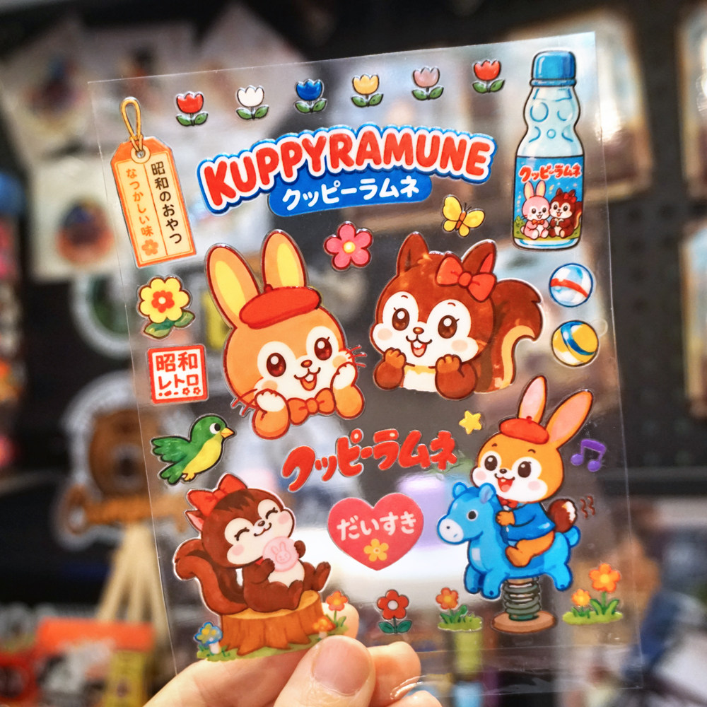 kuppyramune原创复古昭和波子汽水小动物手绘装饰贴水杯UV转印贴