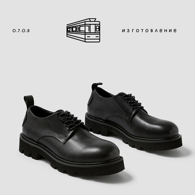 北欧简约风头层小牛皮男士厚软底皮鞋 休闲男德比皮鞋