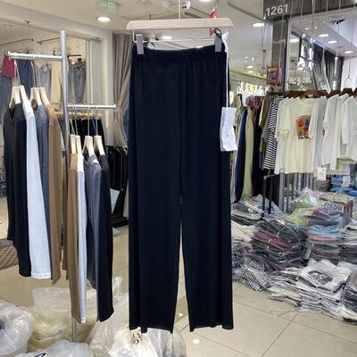 MDENG摩登197夏季新款高腰垂坠感遮肉醋酸直筒阔腿长裤子3166