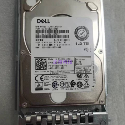 DELL HDEBL82DAB51 001M0D 01M0D AL15SEB120NY 1.2T 12G SAS硬盘