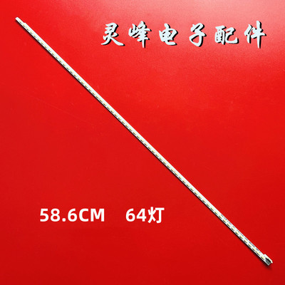 康佳LED46E51AWLED46M5170AF
