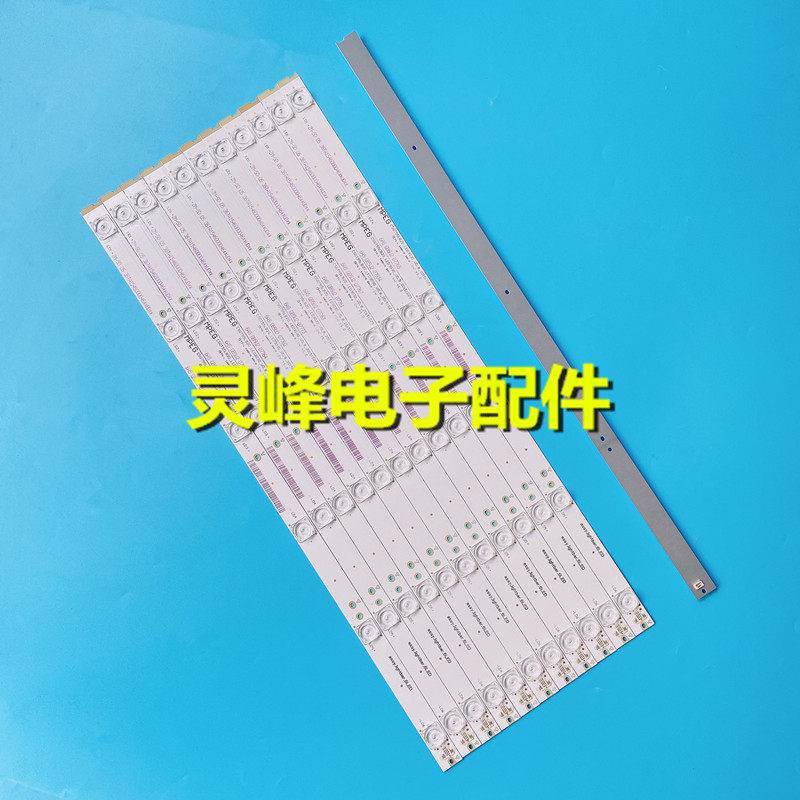 适用海信65E7G灯条JL.D65061330-003MS-M-V01 HD650Y3U51-T0L4一_虎窝淘