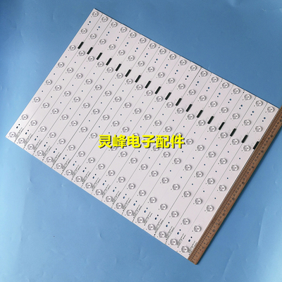 适用海信LED50XT900X3DU灯条SVH500A27-Rev03-8LED-131217电视