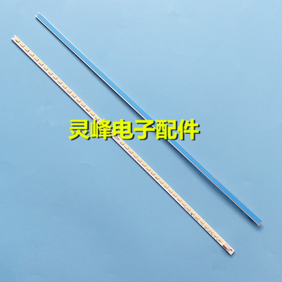 适用长虹LED32C3080I LED32C3000灯条CHGD32LB01/LB02-LED-7020
