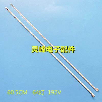 适用索尼KDL-55W806A KDL-55W8100A灯条6922L-0066A 401 NLAC4022