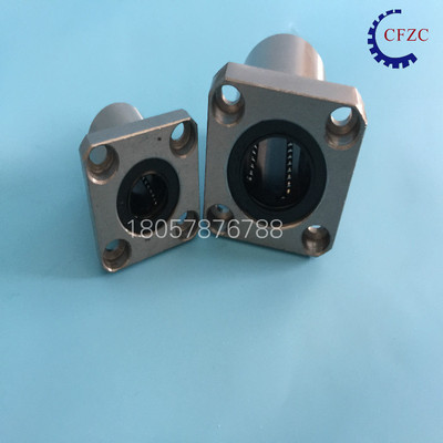 方法兰直线光轴 轴承LMK6UU LMK8UU .LMK50UU LMK60方型