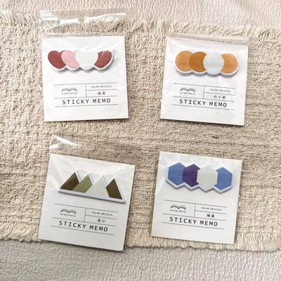 infeel me英菲几何纯色便利贴彩色记号贴办公用品标签贴装饰贴