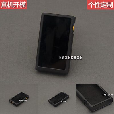 A6款EASECASE定制 iBasso艾巴索DX160 真皮套保护套头层牛皮